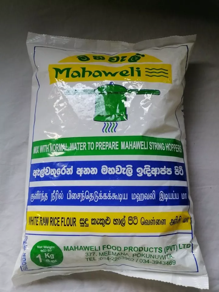 Mahaweli String hoppers White 1kg - GBT
